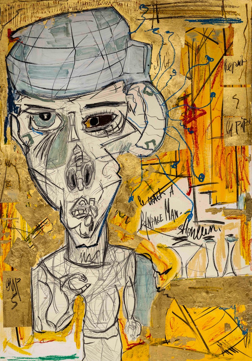 Alexandre Diop: La Symphonie du Ghetto